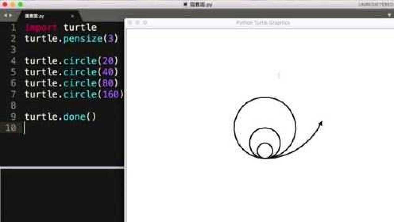 菲菲python实例教程讲解turtle库_高清1080P在线观看平台_腾讯视频