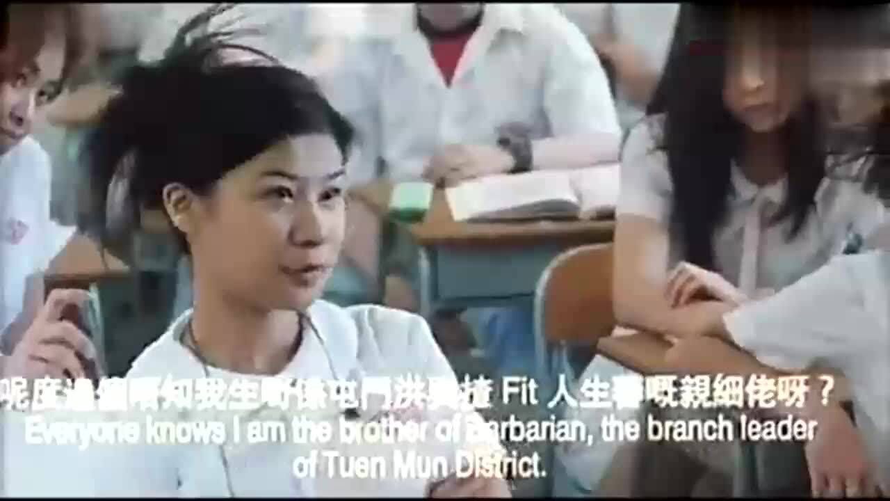 古惑仔陈浩南当代课老师被学生欺负腾讯视频