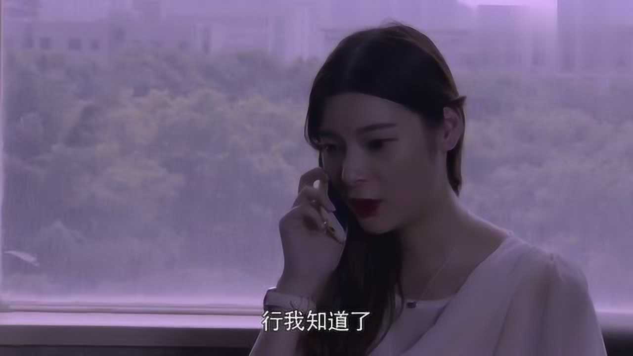 女秘书看老板的女友不在，就想趁机勾引上老板高清1080p在线观看平台腾讯视频