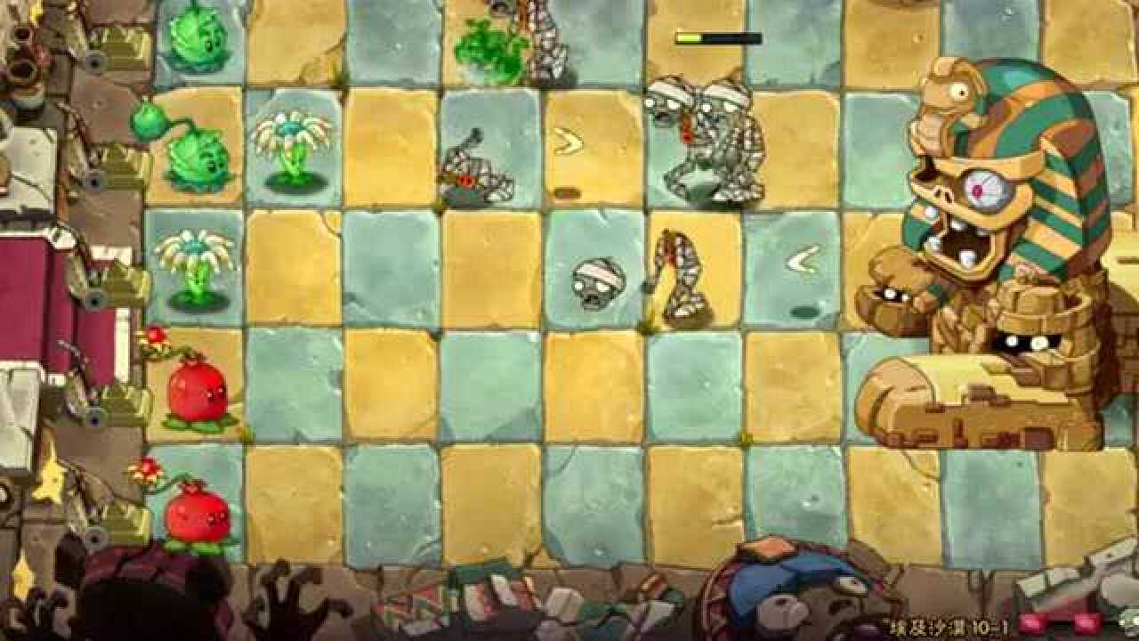 植物大战僵尸 植物大战僵尸网页版 没想到竟然那么好玩 高清1080p在线观看平台 腾讯视频