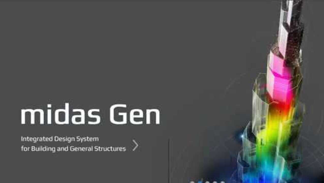 midas Gen入门-23使用荷载组合建立荷载工况_高清1080P在线观看平台_腾讯视频