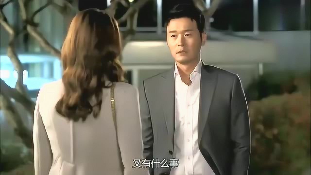 男子劝前女友和男友分手,戳穿情敌的真面目,不料却被老丈人看到 电视剧 高清完整版视频在线观看 腾讯视频