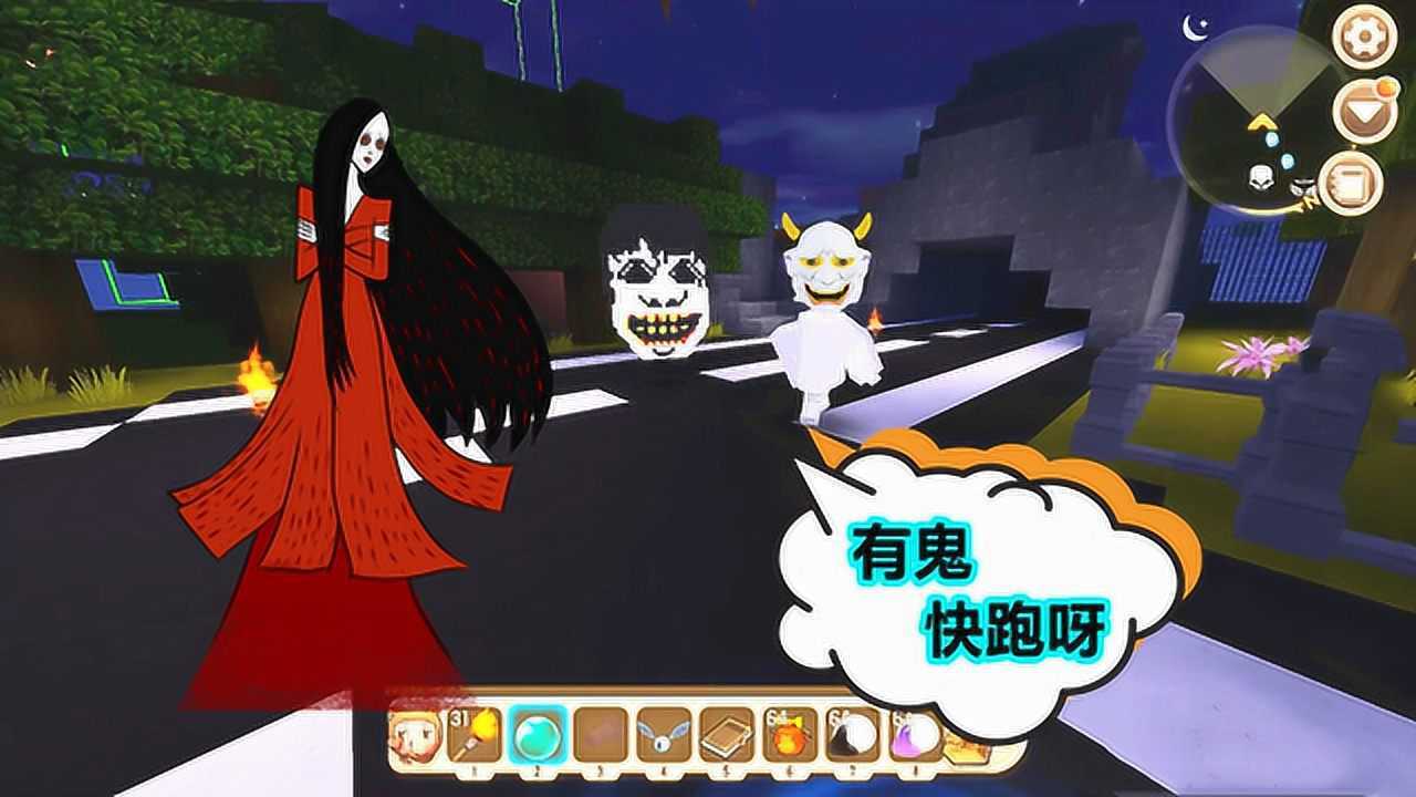 迷你世界：还原版“恐怖之森”，被“鬼”追着到处乱跑！_腾讯视频