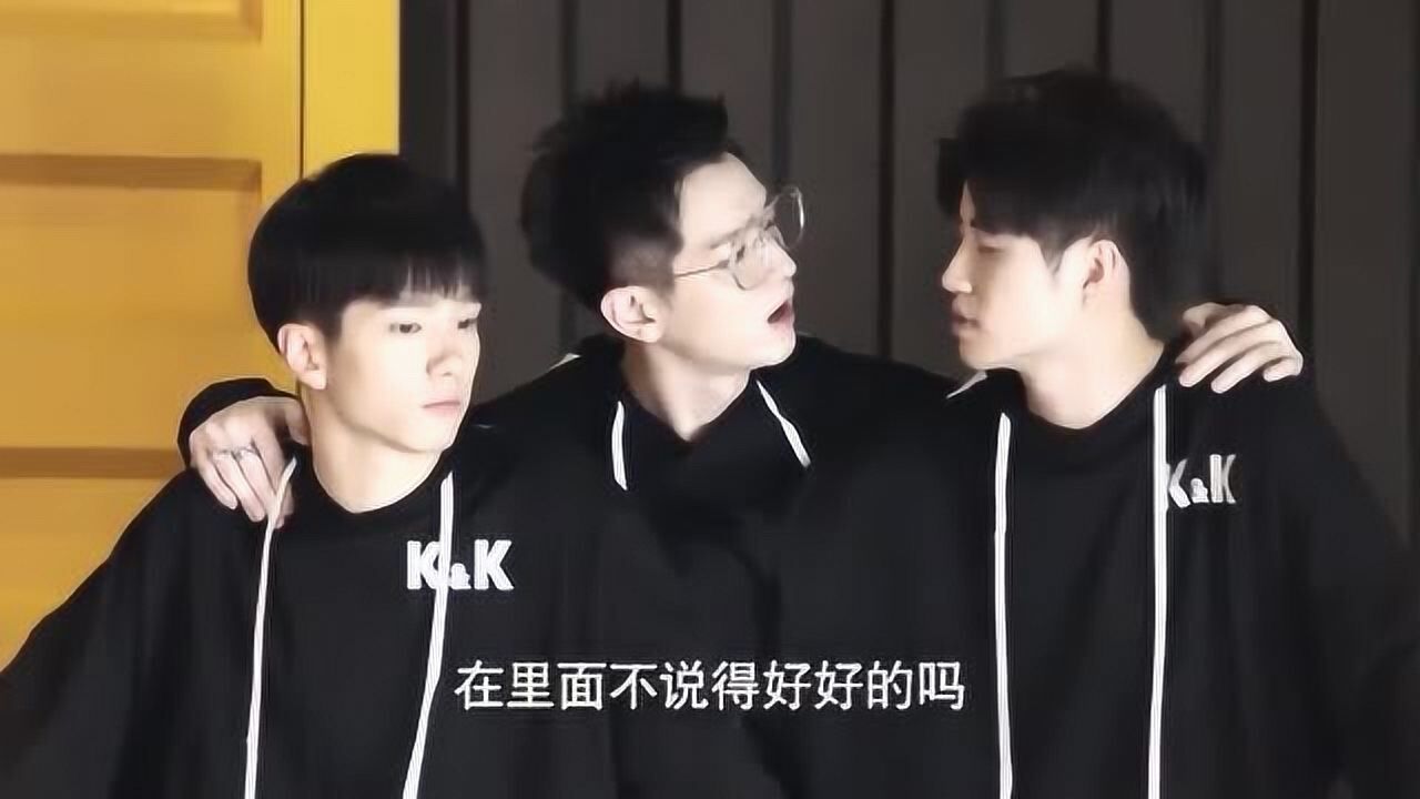 《亲爱的热爱的》kk战队的日常Cut38KK战队排挤新成员_电视剧_高清完整版视频在线观看_腾讯视频