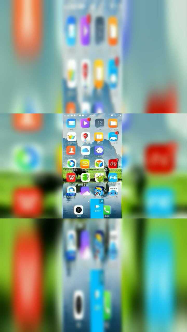 QQ群课堂使用方法_腾讯视频