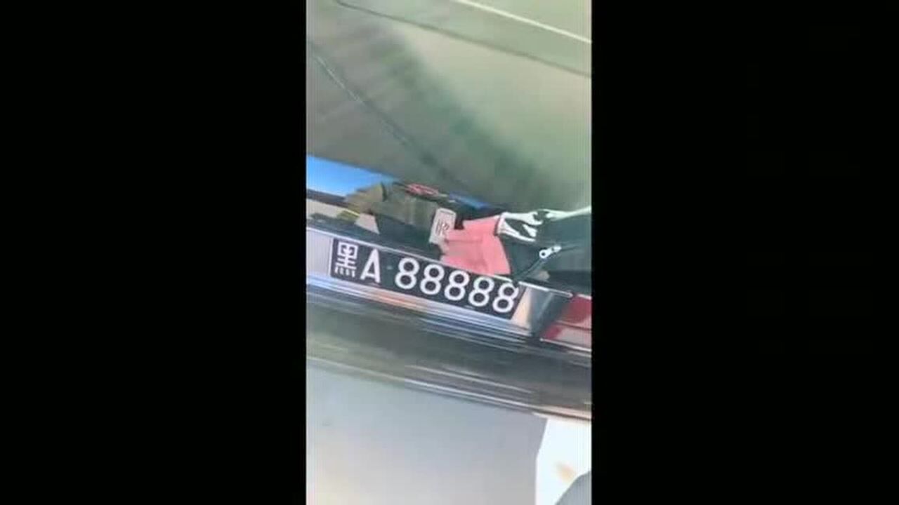 这牌照好熟悉1_高清1080P在线观看平台_腾讯视频