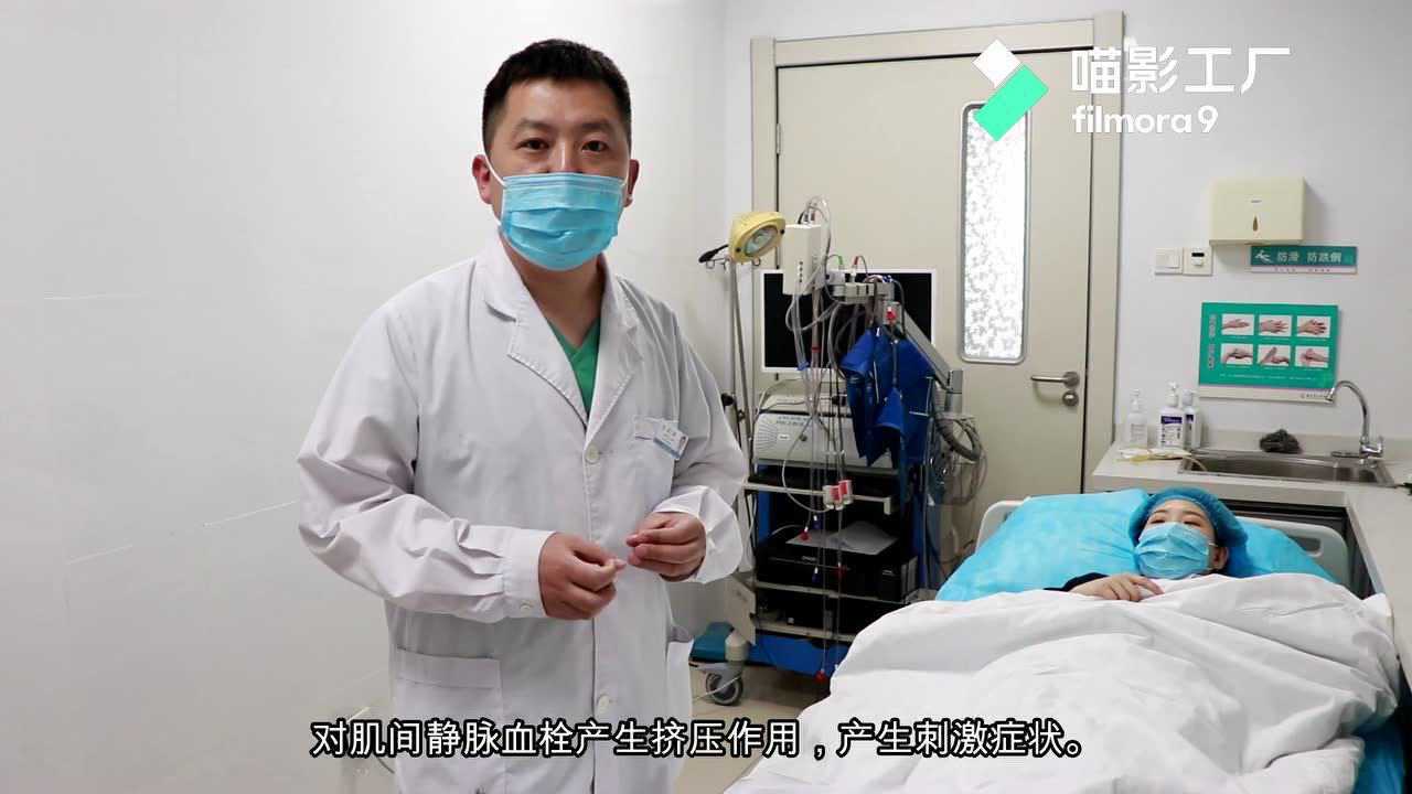 尼霍夫征和霍曼氏征_腾讯视频