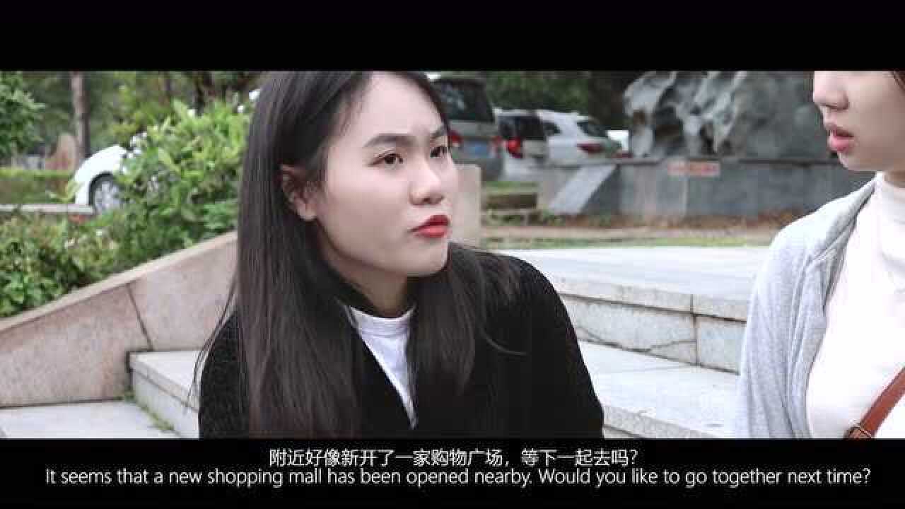 瘾 手机成瘾腾讯视频