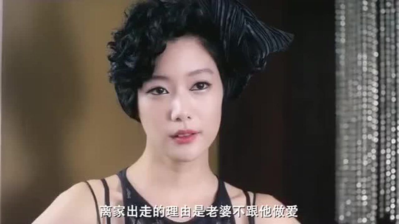 李成敏说中了女子的痛点，女子气的差点要发疯_腾讯视频