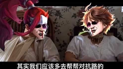 搞笑王者荣耀：功夫曜登场，打通任督二脉后，要挑战峡谷所有英雄！_高清1080P在线观看平台_腾讯视频
