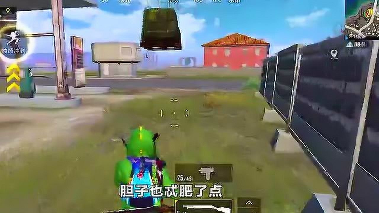 hpjy：挑战“最穷”集装箱，医疗箱，信号枪，这也叫穷吗？_高清1080P在线观看平台_腾讯视频