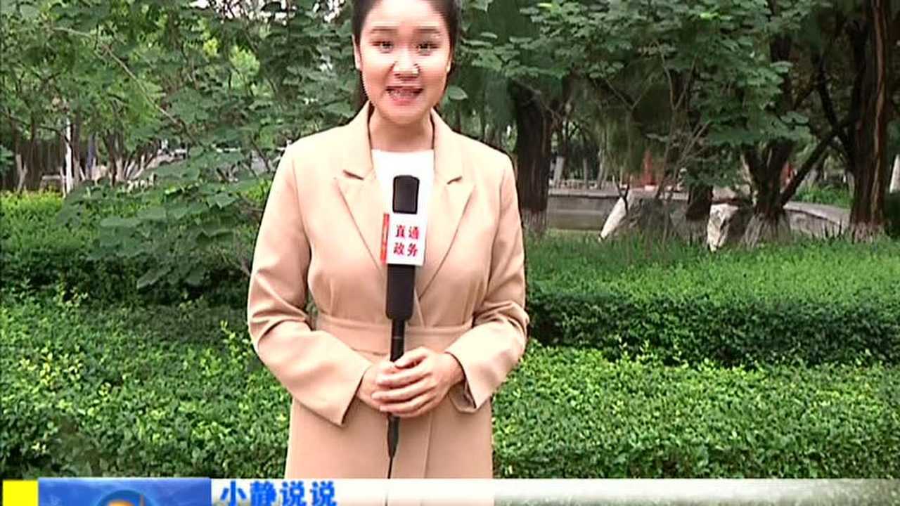 444444444444444444444444444444444_高清1080P在线观看平台_腾讯视频