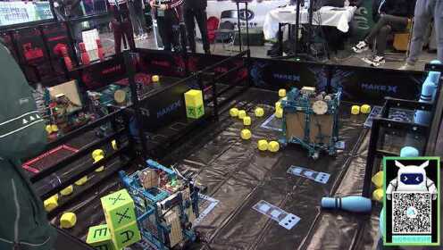 【华东地区选拔赛第二日】MakeX Challenge总决赛_高清1080P在线观看平台_腾讯视频