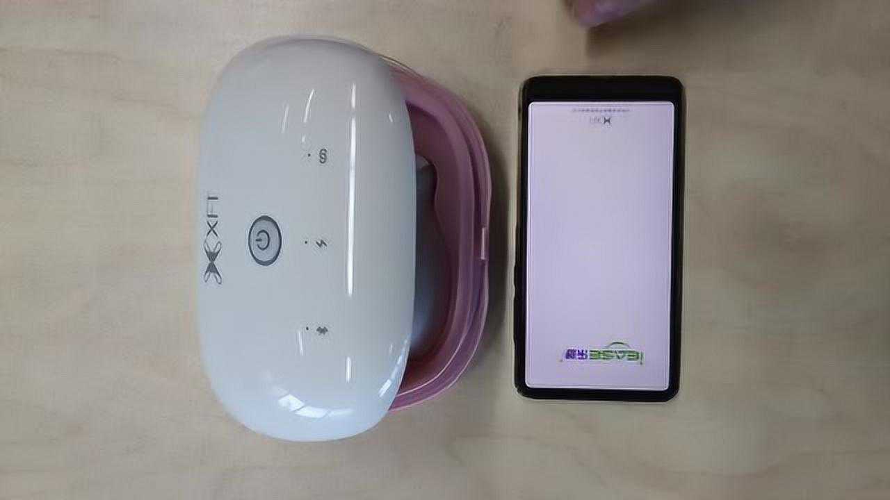 iEase官方新版本-安卓iOS版下载-应用宝官网