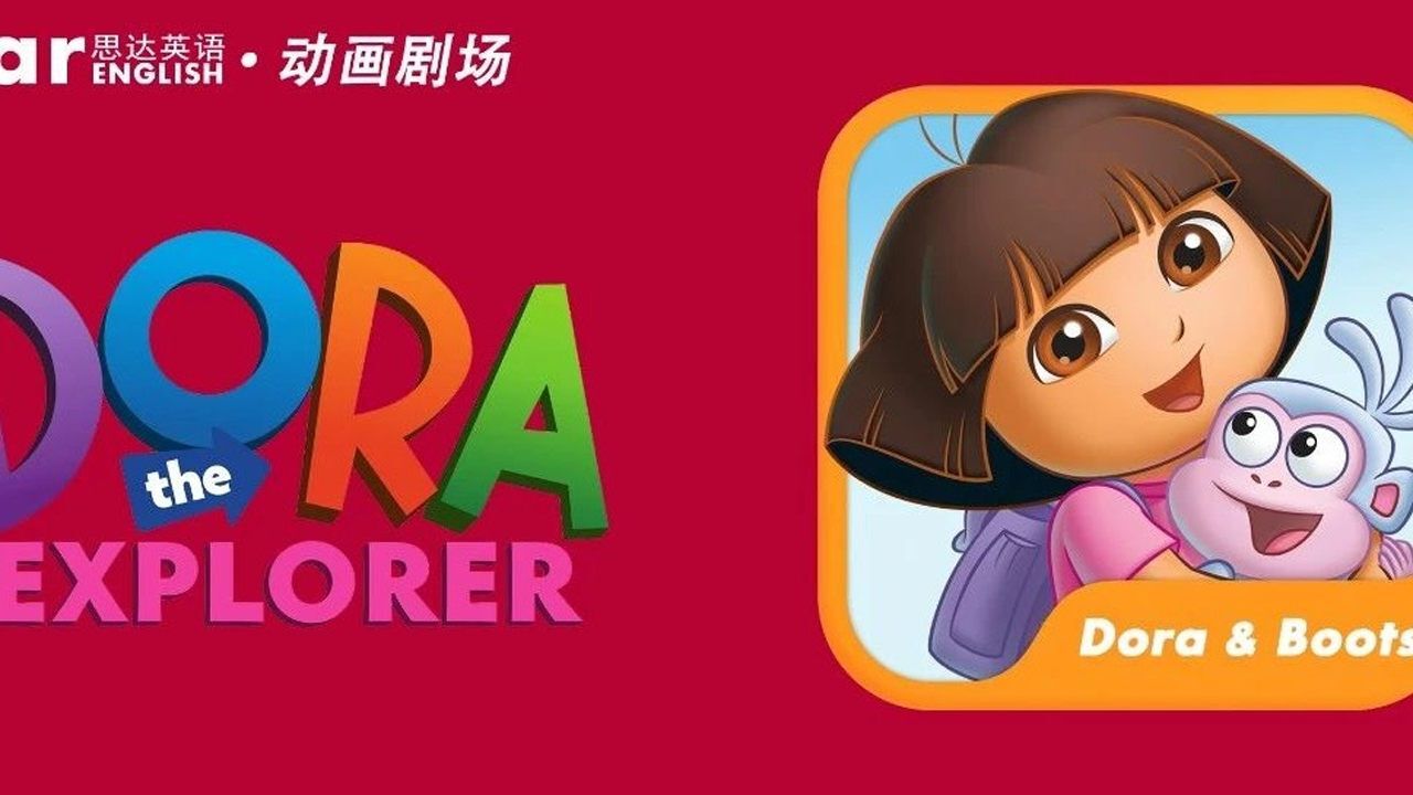 DoratheExplorer爱冒险的朵拉（04） _高清1080P在线观看平台_腾讯视频