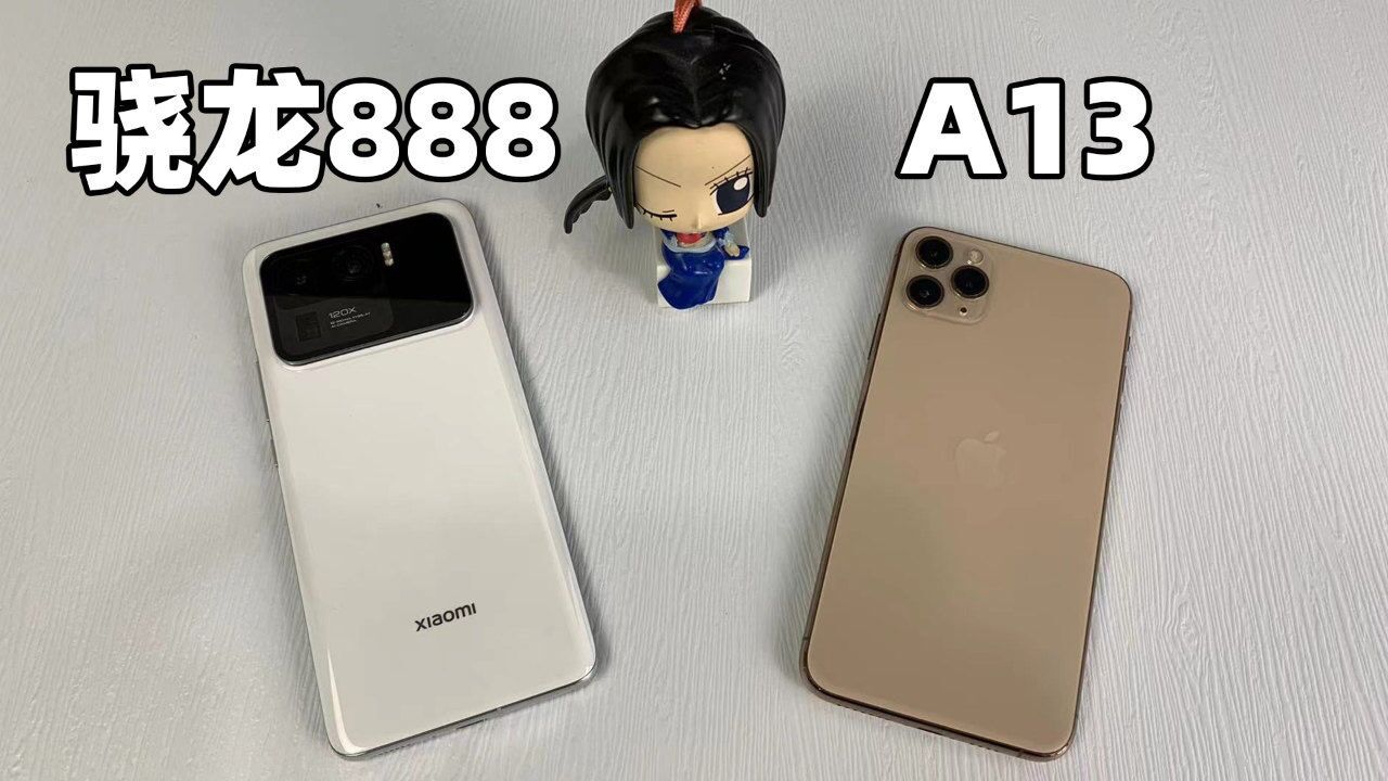 苹果手机的性能到底有多强悍？A13处理器依旧秒杀骁龙888！_腾讯视频