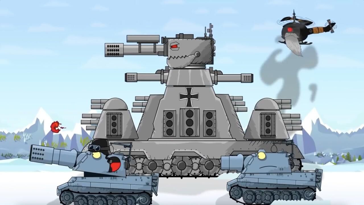 【坦克世界动画】KV44和卡尔44还有GT35巨型坦克大决战，超级坦克角斗士开战！坦克动画_腾讯视频