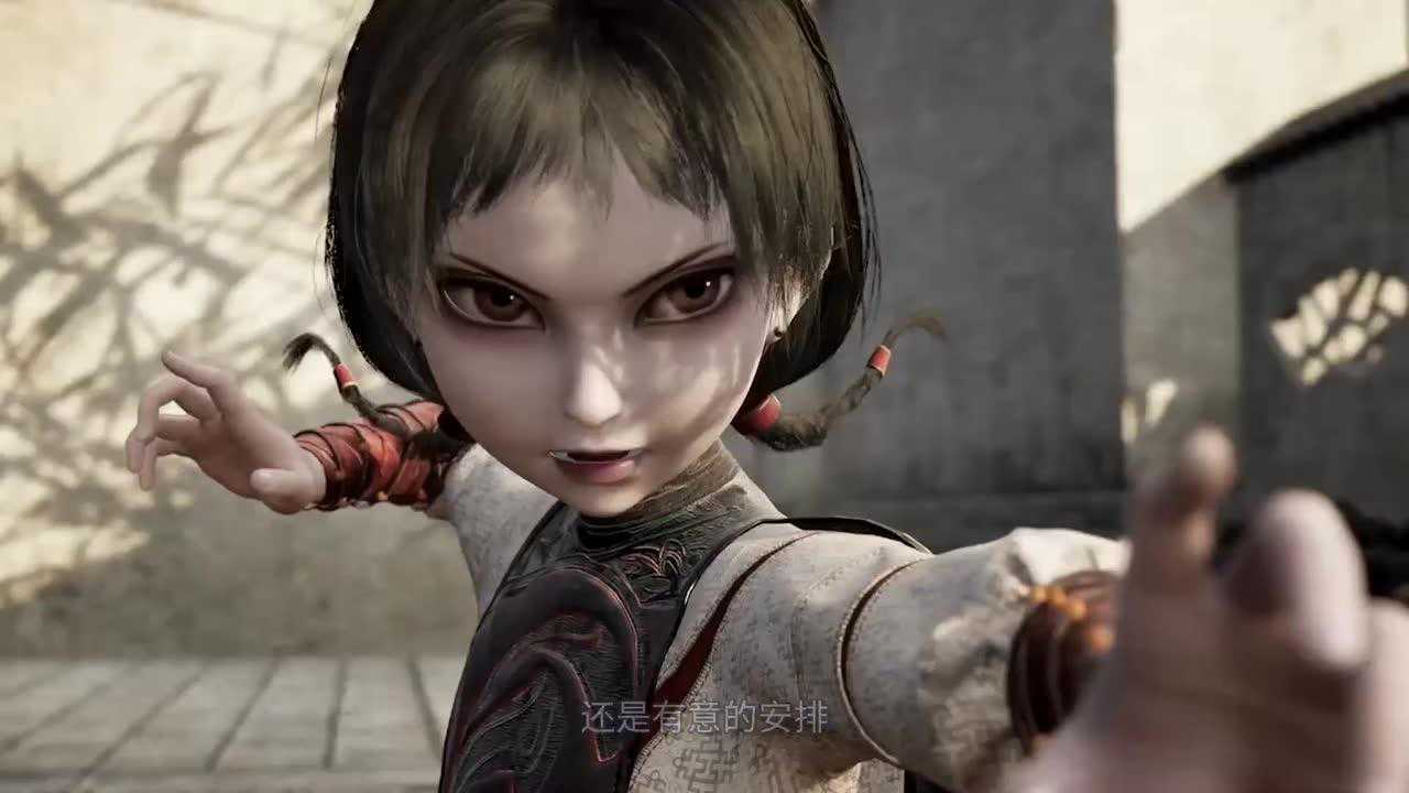 画江湖之不良人：阿姐一句话暴露自己弟弟的身份，会是侯卿吗_高清1080P在线观看平台_腾讯视频