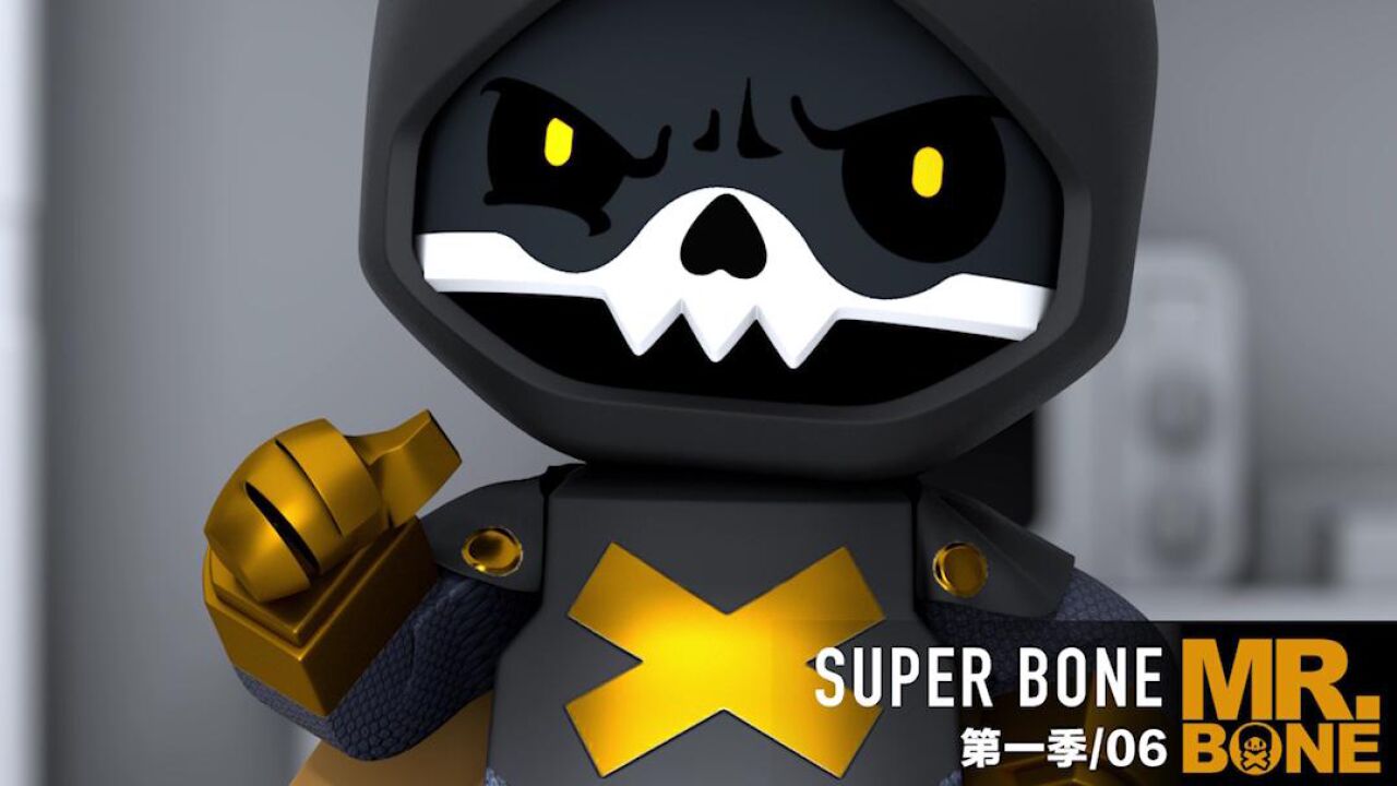 MR.BONE之SuperBone系列第一季第6集！_高清1080P在线观看平台_腾讯视频