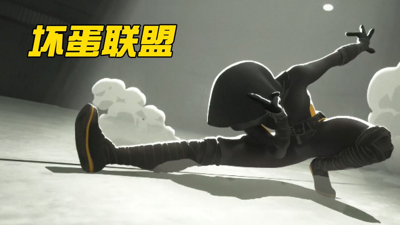 【坏蛋联盟】黛安狐姐姐太飒了,她才是真正的深藏不露 高清1080p在线观看平台 腾讯视频}