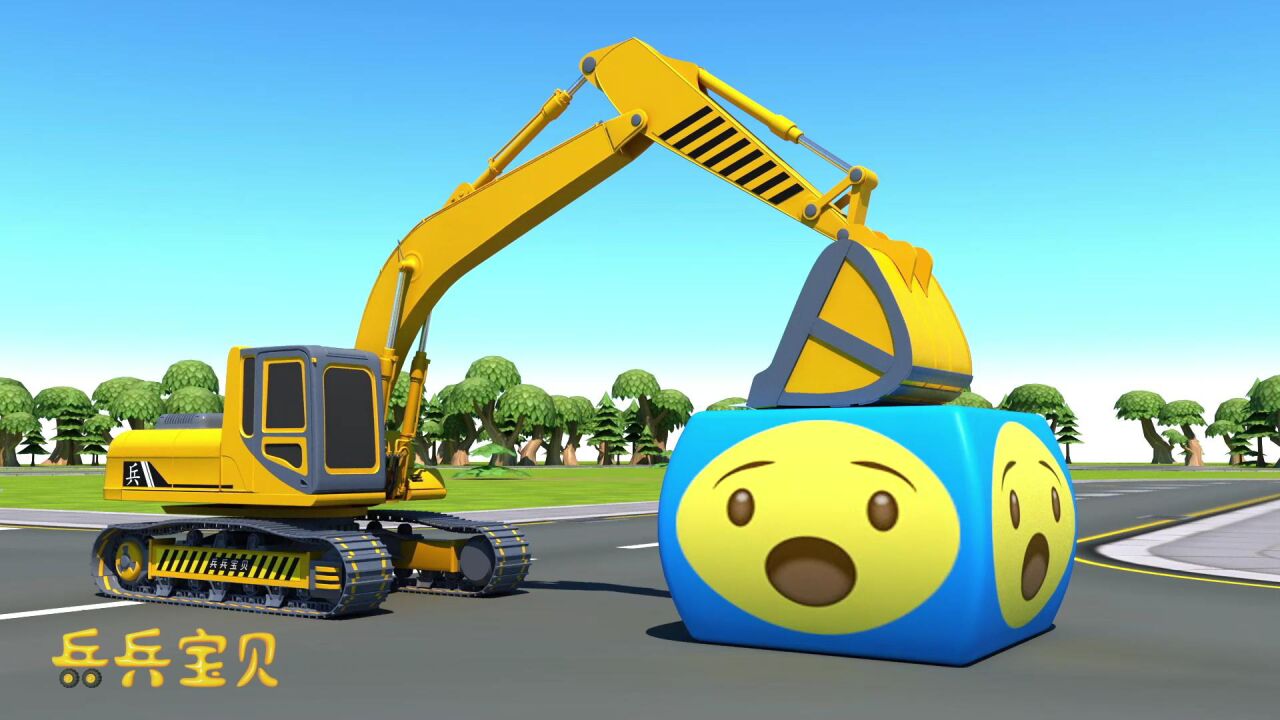 猜数字游戏、工程车玩具动画片、少儿挖掘机动画幼儿启蒙益智早教_高清1080P在线观看平台_腾讯视频