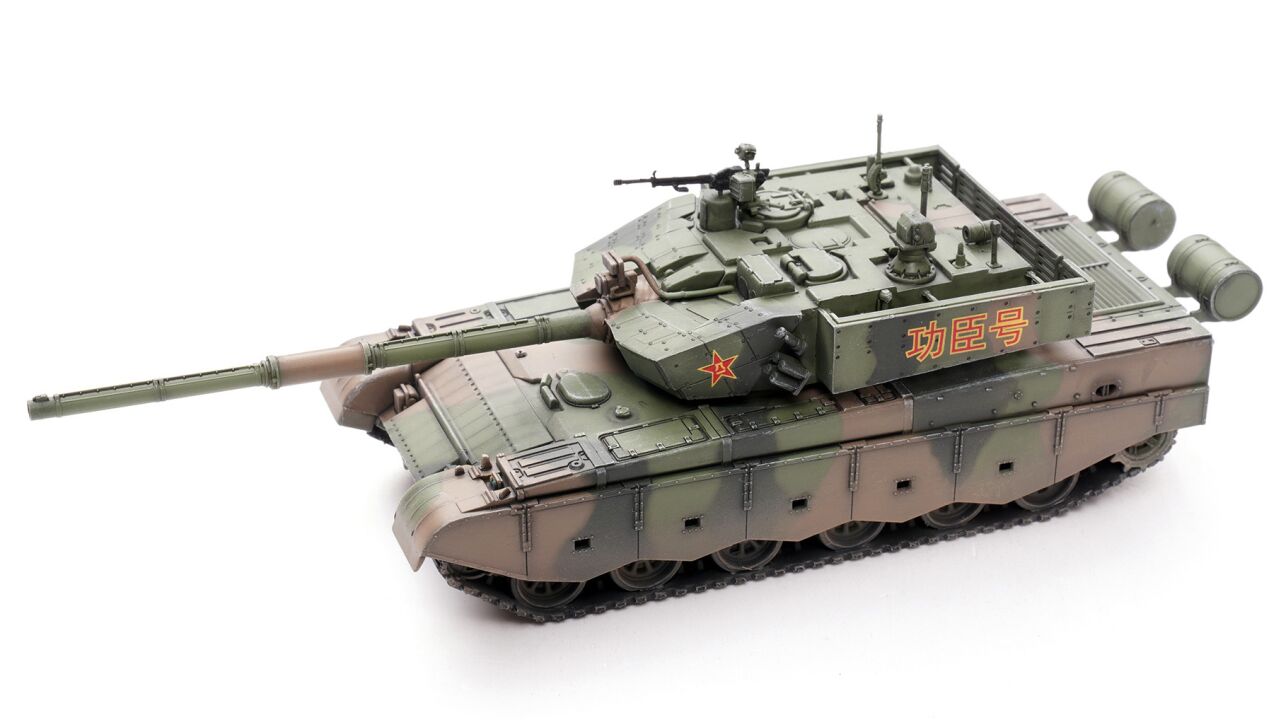 功臣号！Artisan1/72中国99A主战坦克塑料成品模型开箱测评_高清1080P在线观看平台_腾讯视频