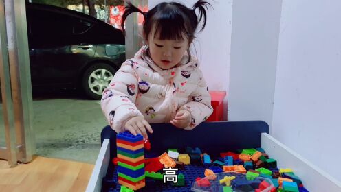 爸爸要小芋圆表演哭，宝宝瞬间撅起嘴巴，戏精一个！_高清1080P在线观看平台_腾讯视频