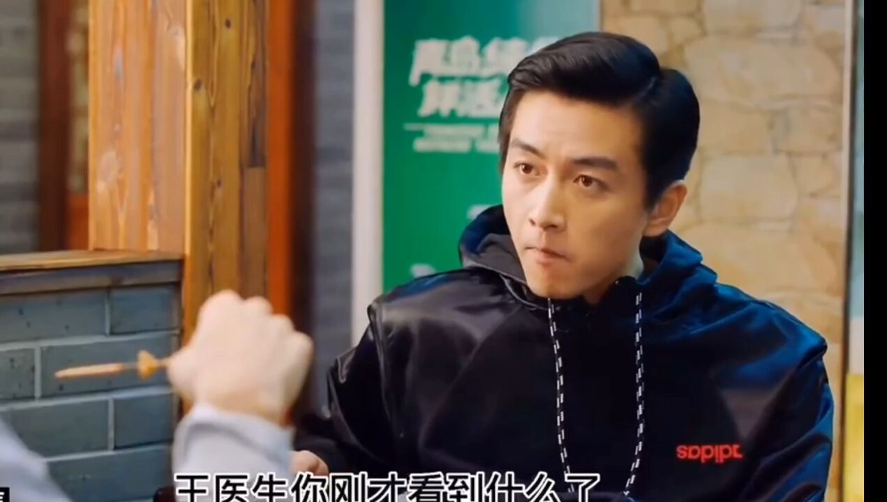 你是不是啥都没看见对不对?可是我什么都看见了!这小伙今天咋回事呢腾讯视频