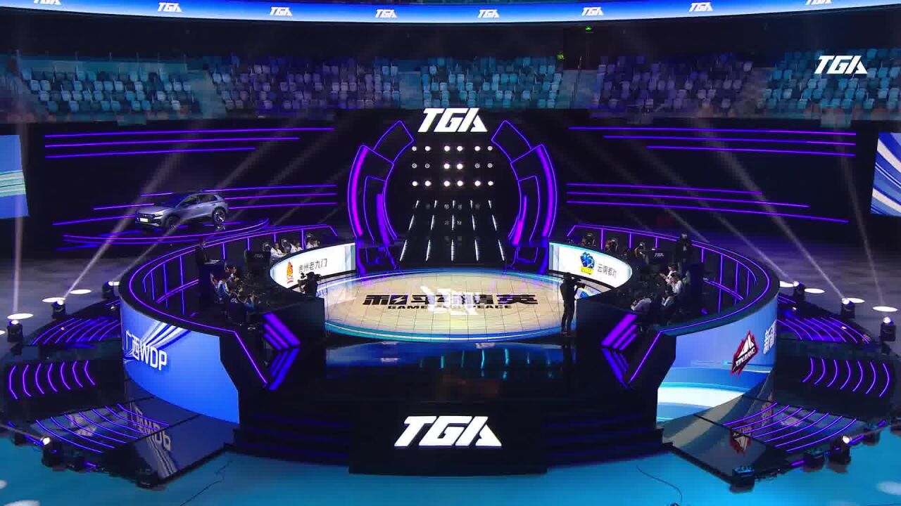 腾讯入亚项目测试赛暨2022TGA腾讯电竞运动会冬季总决赛和平精英省队赛总决赛第七场_腾讯视频