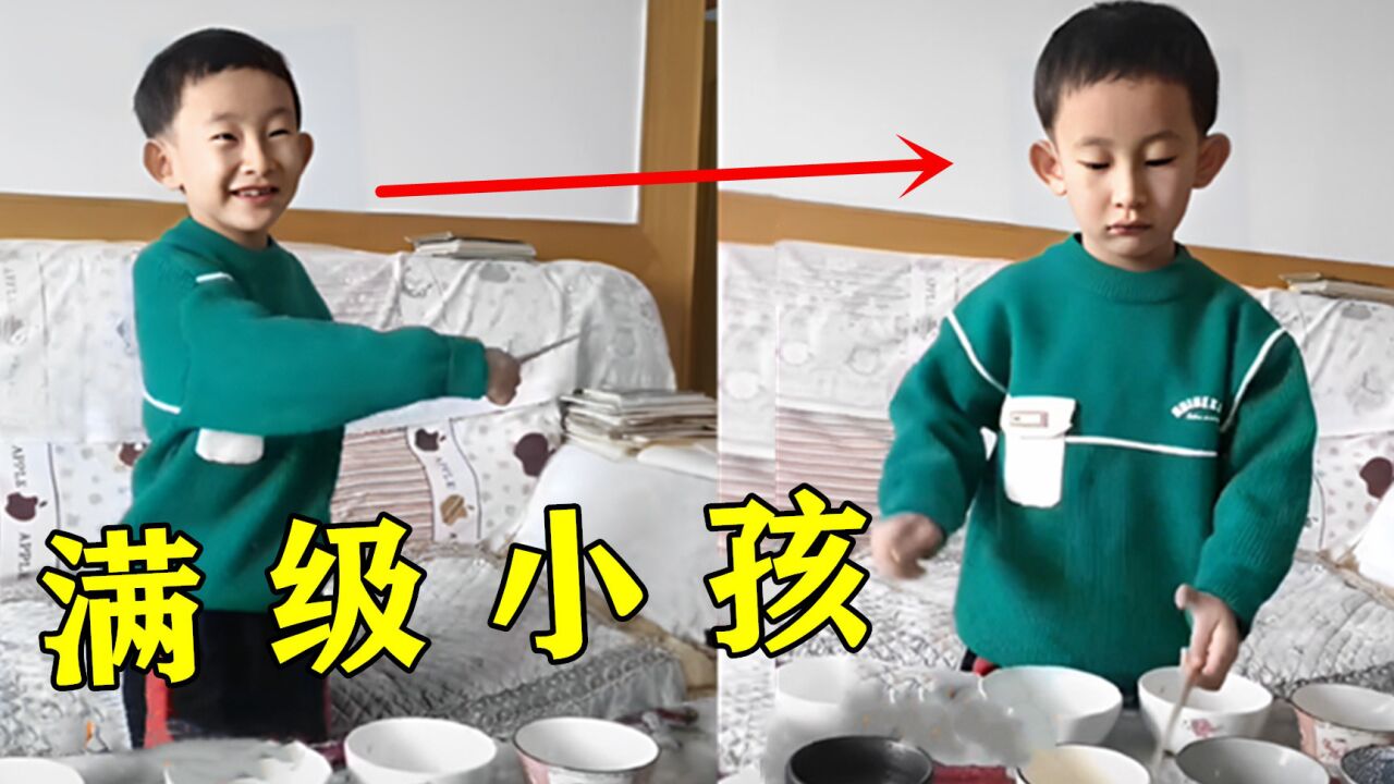 满级小孩有多牛?本以为是玩“筷子敲碗”,没想到一出手惊艳全网 腾讯视频