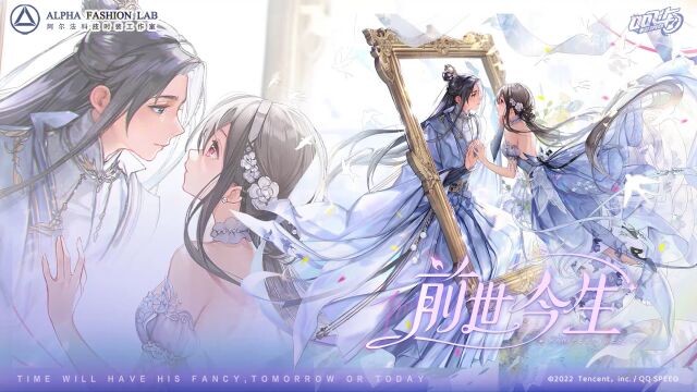 【赛事片段】2022QQ飞车手游S联赛秋季赛_RDG vs KZ_第三场-视频-QQ飞车手游官方网站-腾讯游戏