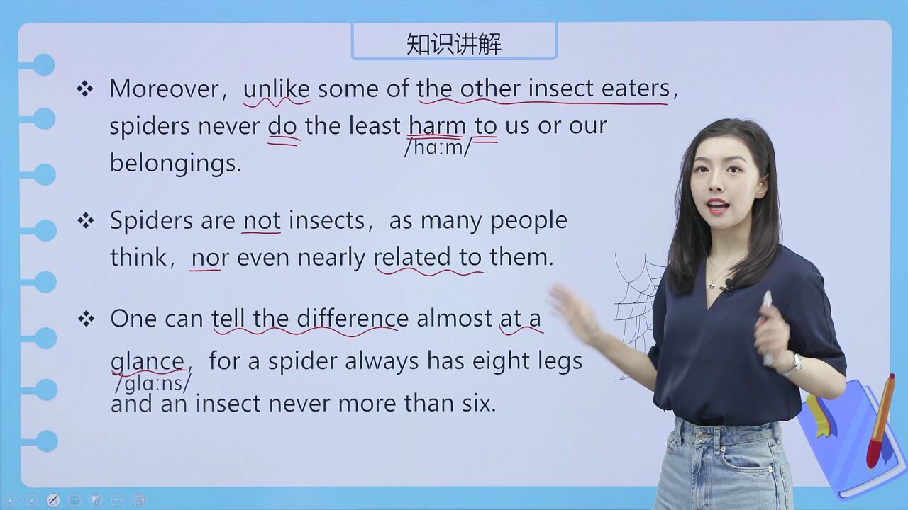 第03集 新概念英语Lesson 2 Spare that spider 第1节_高清1080P在线观看平台_腾讯视频