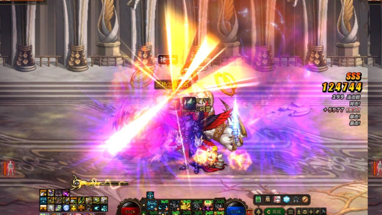 DNF：0充玩家搬砖噩梦级难度，你需要做好这些细节点_腾讯视频