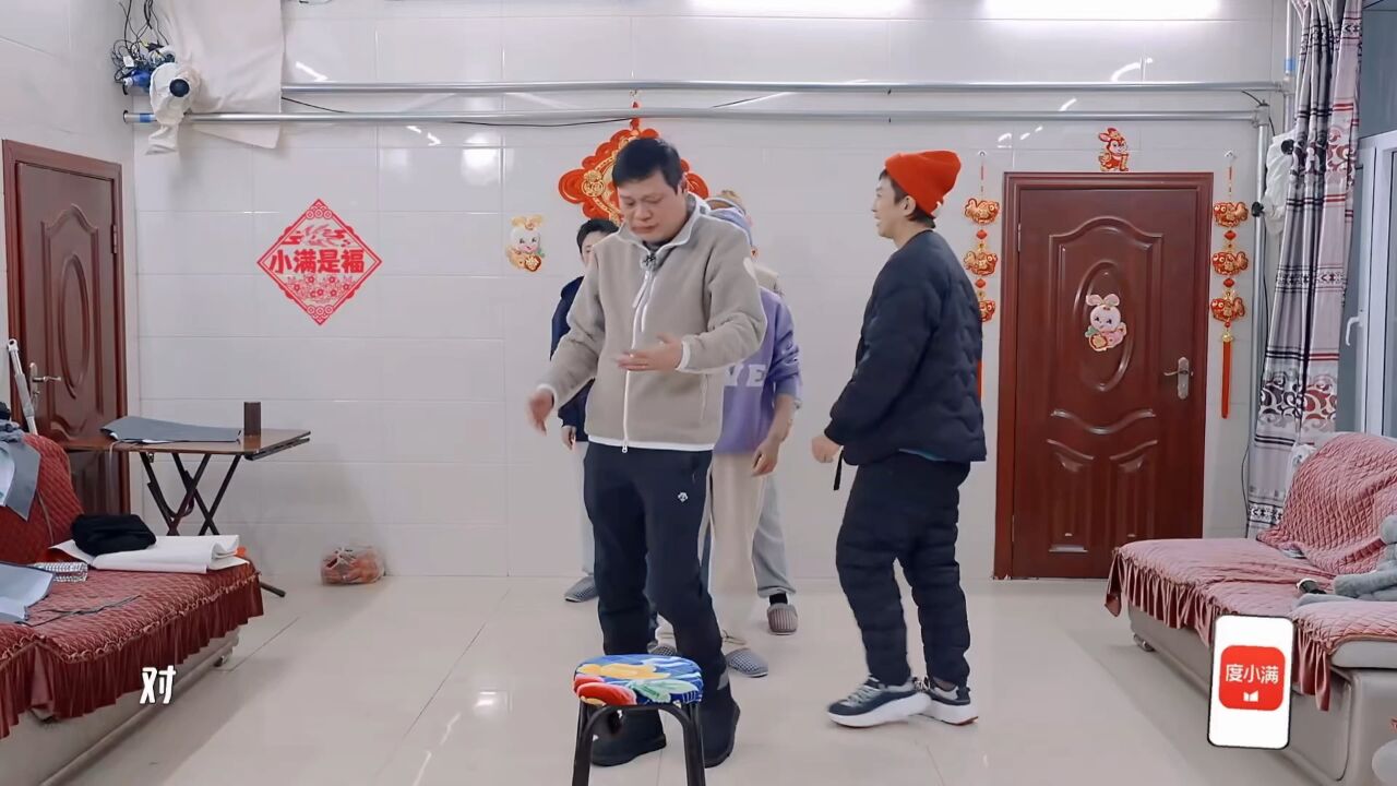 哈哈哈哈哈第四季快来了_高清1080P在线观看平台_腾讯视频