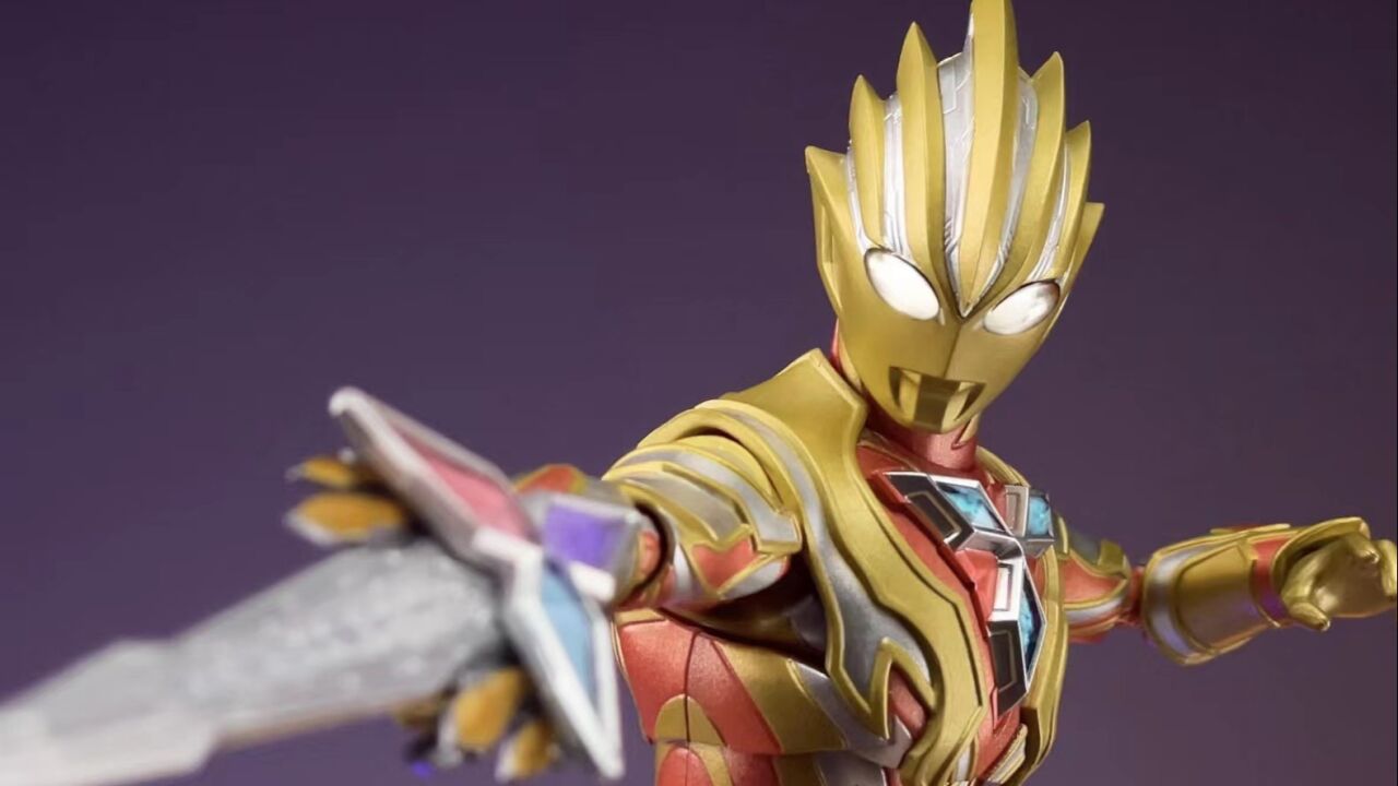 金色大背头！奥特你最牛！万代shf永恒闪耀特利迦奥特曼开箱试玩_腾讯视频