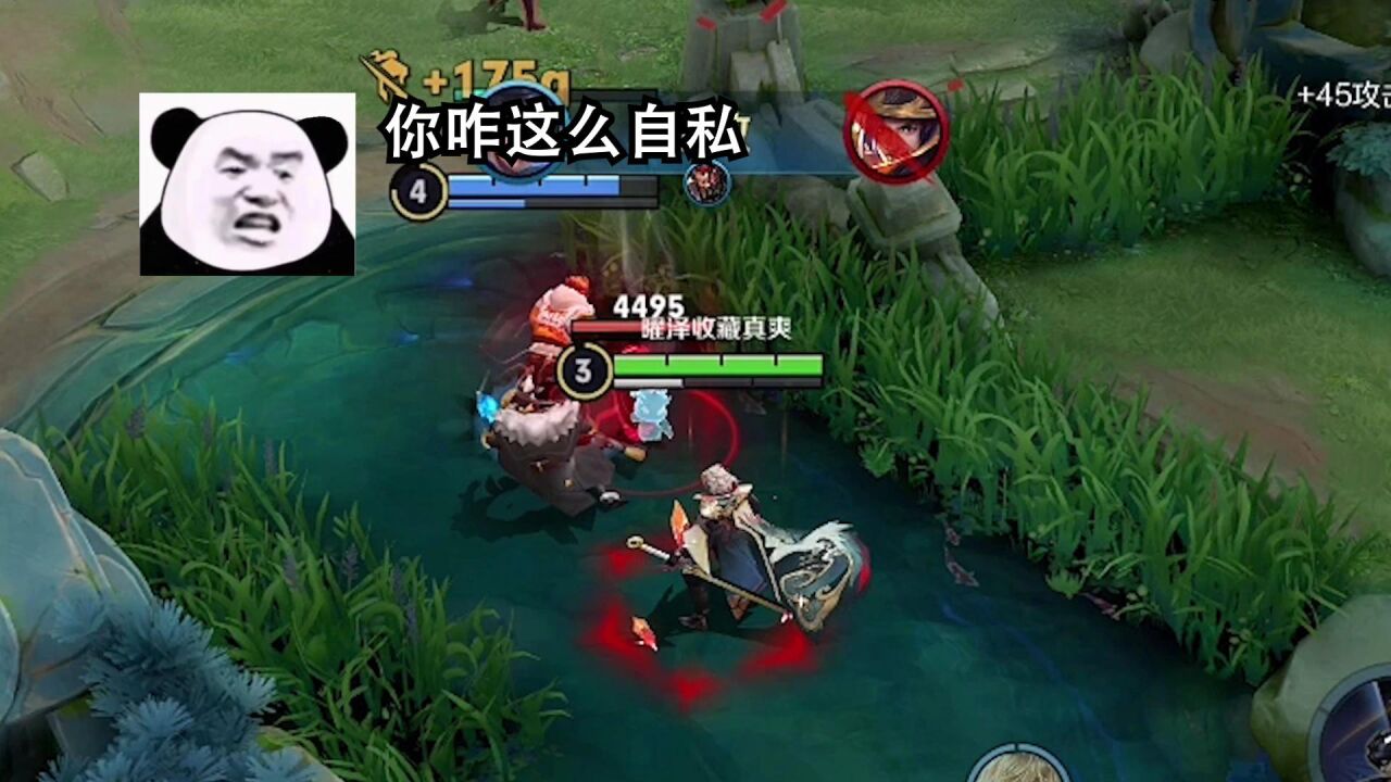 是爷们就要抢人头_高清1080P在线观看平台_腾讯视频