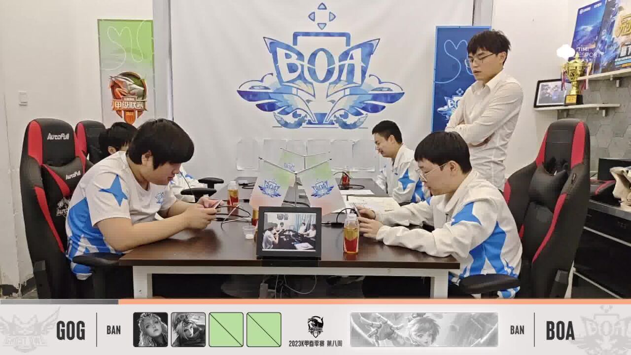BOA.梦溪牛魔二闪开团2023年K甲春季赛（常规赛第二轮）WEEK8DAY1GOGvsBOA_1_腾讯视频