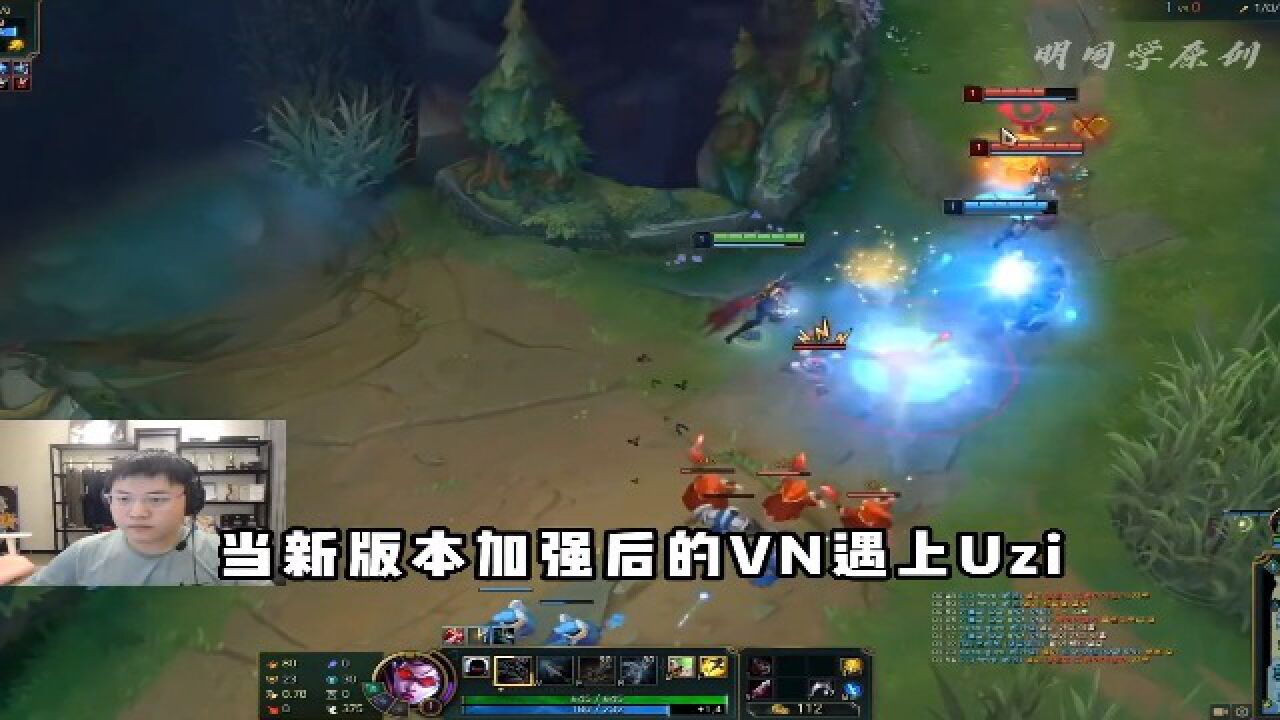 当新版本加强后的VN遇上Uzi，短短两三天打出的集锦！#uzi_腾讯视频