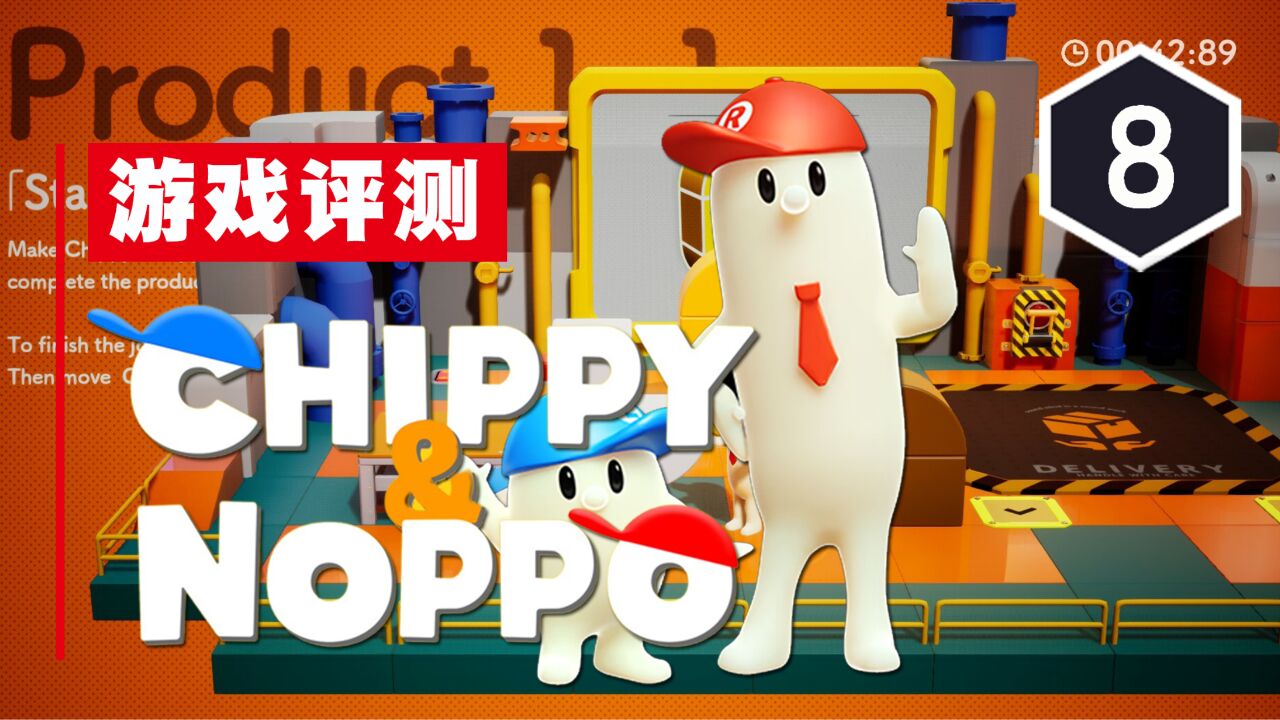 《奇皮与诺宝（Chippy&Noppo）》评测8分：两人一起拼积木_高清1080P在线观看平台_腾讯视频