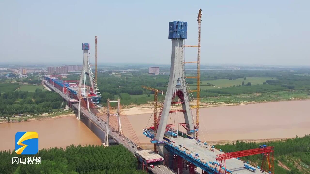 主塔封顶记者航拍带你看G104京岚线济南黄河公路大桥施工最新进度_高清1080P在线观看平台_腾讯视频