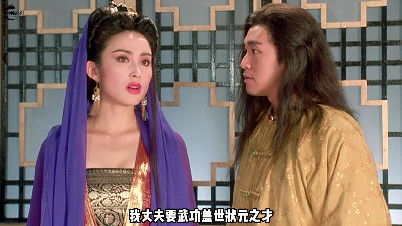 如果你心爱的女人给你提出苛刻的要求你会答应吗高清1080p在线观看平台腾讯视频