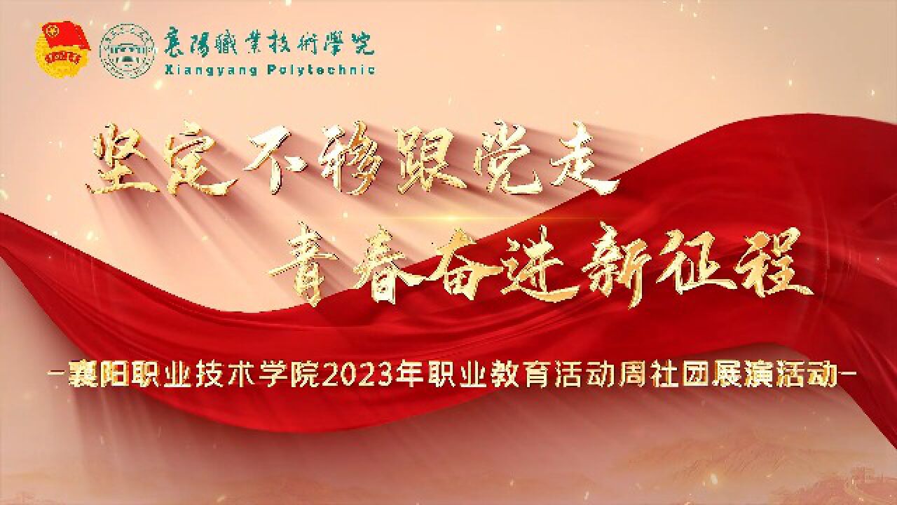 qwertyui_高清1080P在线观看平台_腾讯视频