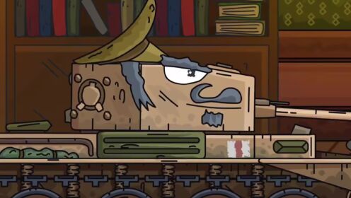 坦克世界动画：FV44诞生！_高清1080P在线观看平台_腾讯视频