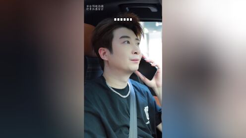 当你在暑假学车_高清1080P在线观看平台_腾讯视频