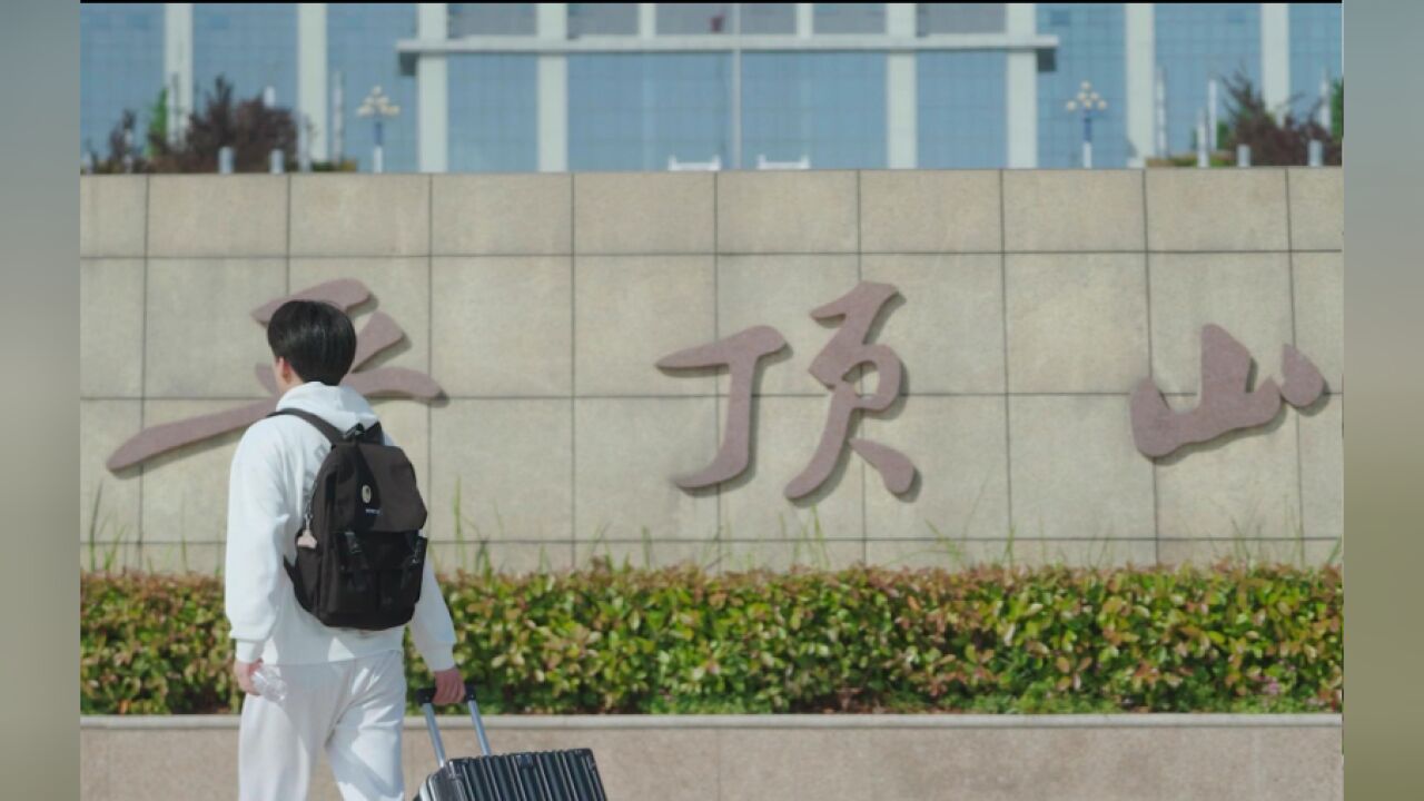 平顶山学院(河南省综合类公办院校)_搜狗百科