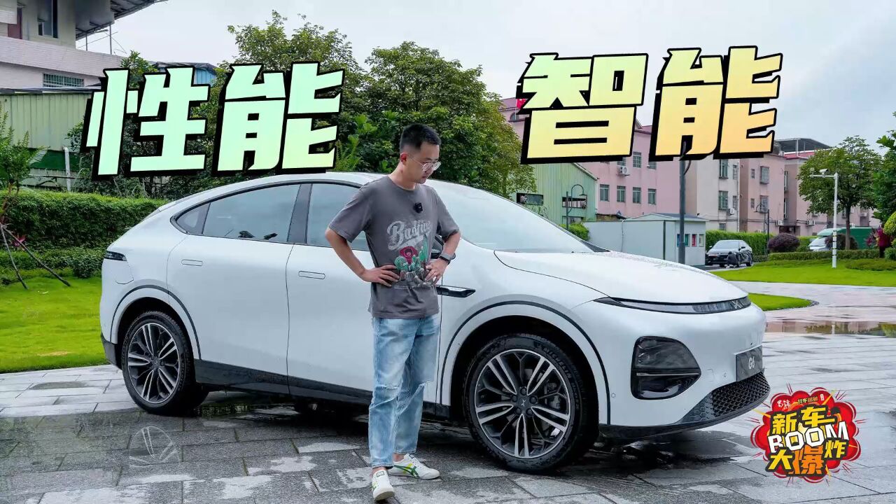 试驾小鹏g6:颜值、智能、性能是亮点! 高清1080p在线观看平台 腾讯视频