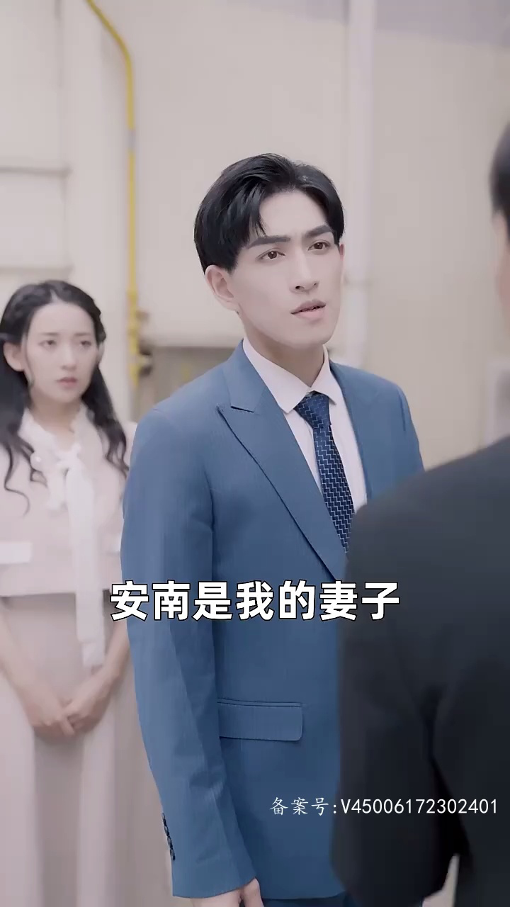 闪婚老公是超级豪门 好剧推荐! 腾讯视频