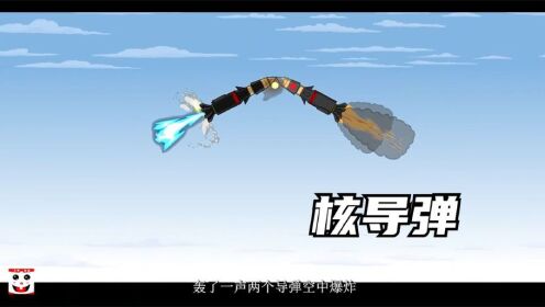 坦克动画-KV44与GT44坦克对决3_高清1080P在线观看平台_腾讯视频