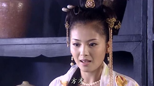 白蛇传_20_电视剧_高清完整版视频在线观看_腾讯视频