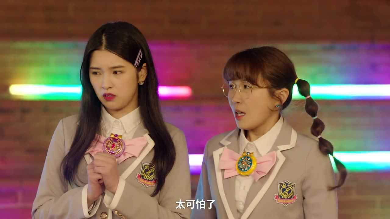 《小伶魔法世界第三季》传说中的旋律精灵腾讯视频